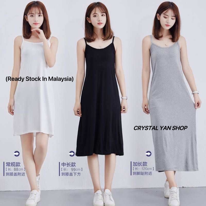 [Ready Stock]Women Summer Casual Singlet Sling Inner Dress Medium and ...