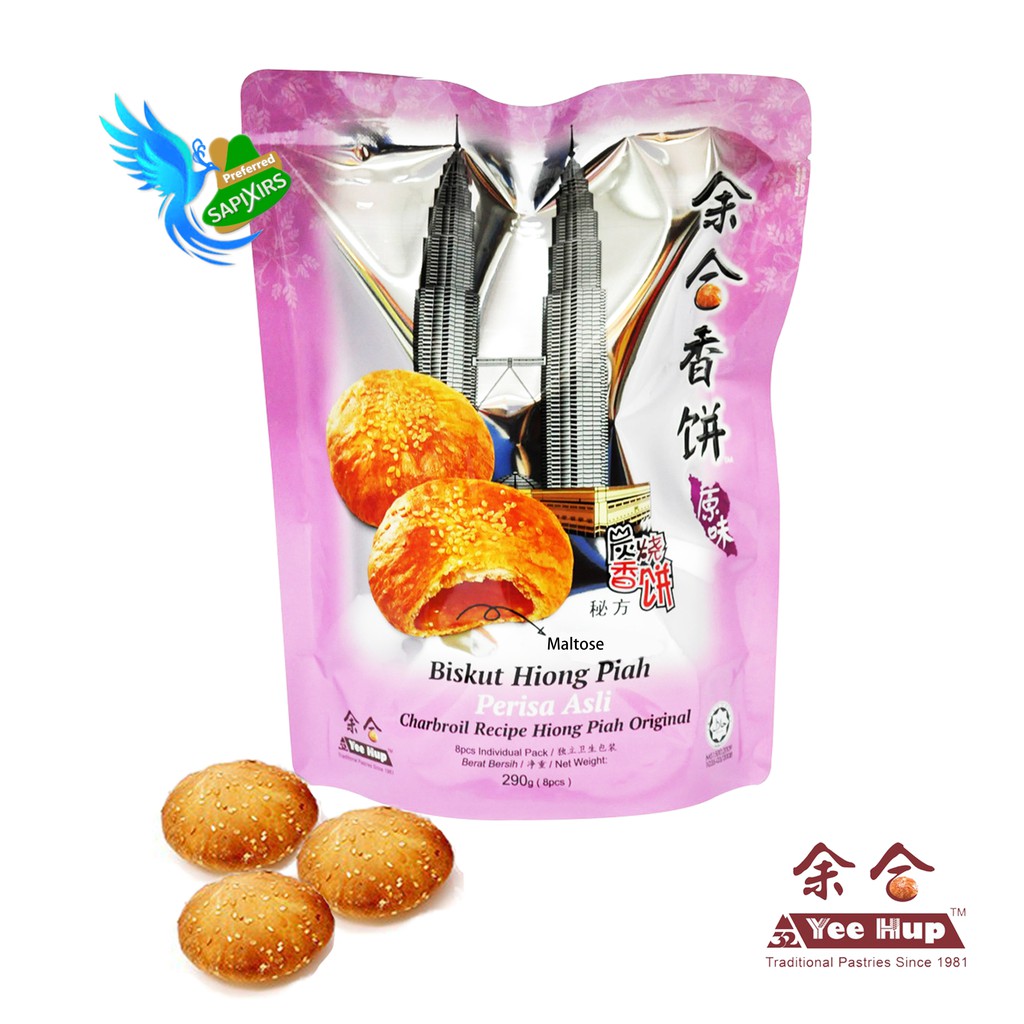YEE HUP ORIGINAL HIONG PIAH | Biskut Hiong Piah Yee Hup | 余合香饼原味 ...