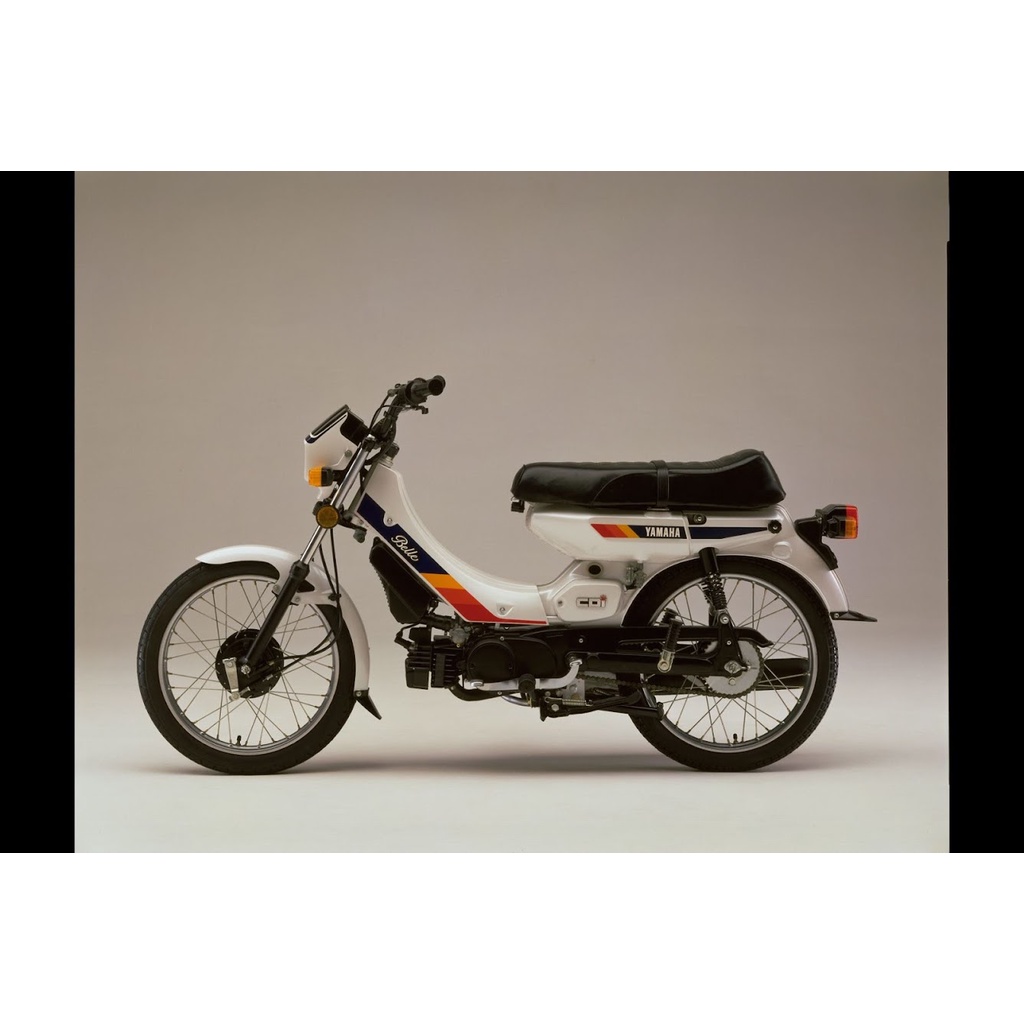 Wiring Set Main Wire YAMAHA TZR/DT100/DT125MX/Y80/Y100/RXK/RX100/RXS ...