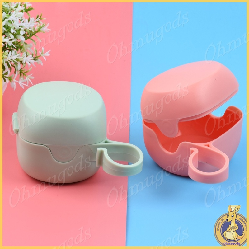OMG* Portable Pacifier Box Travel Dust Cover Teether Storage Case ...