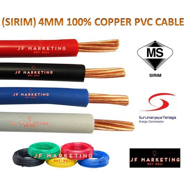[LOOSE CUT PER METER] 4MM PVC CABLE (SIRIM) 100% PURE COPPER Single ...