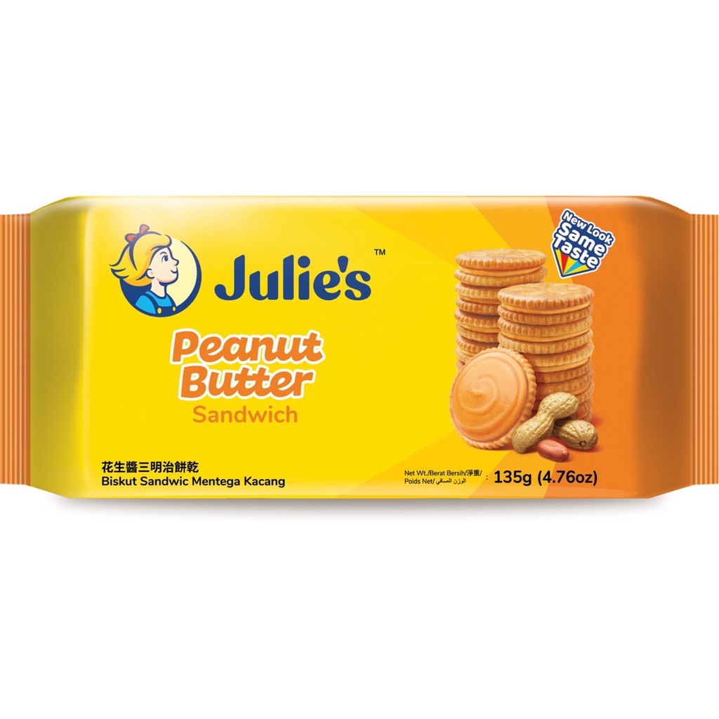 JULIE'S Crackers Biscuit Sandwich/Cheese Crackers/Finger Lemon/Peanut ...