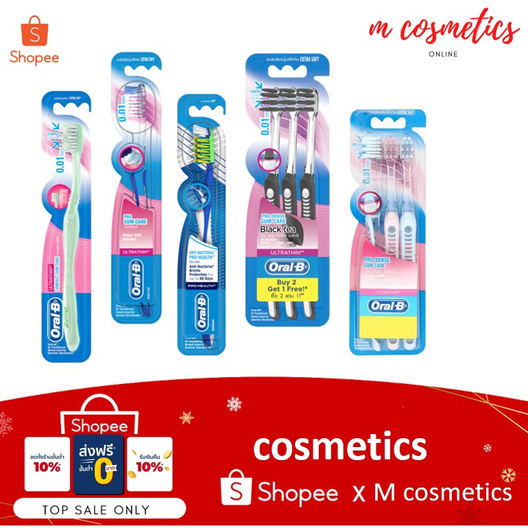 Soft Bristles Toothbrush For Clean White Teeth Oral-B Oral B/Colgate ...