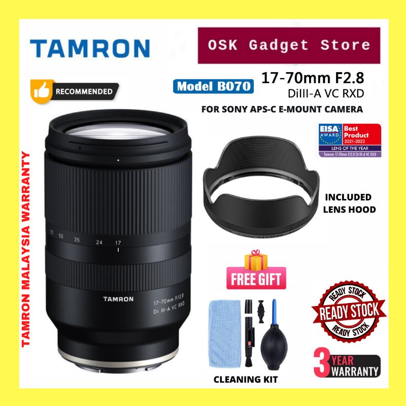 Tamron 17-70mm F2.8 Di III-A VC RXD Zoom Lens For Sony E-Mount APS-C Format Camera | 3 Years ...