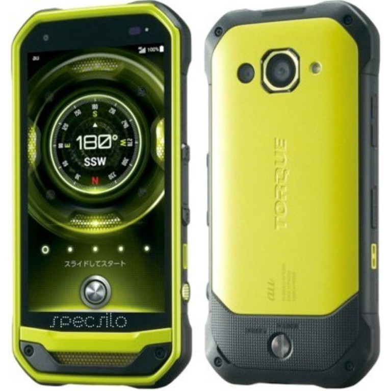 Kyocera Torque G03 KYV41 / G04 KYV46 / Kyocera Rafre / Kyocera Urbano ...