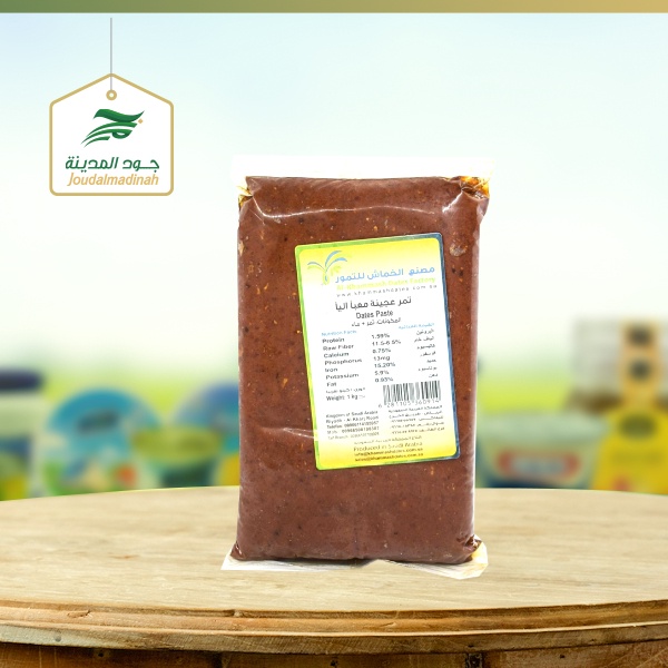 Dates Paste Imported From Saudi Arabia | Shopee Malaysia