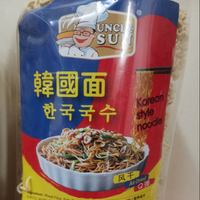 Uncle sun Korean mee (plain) | Shopee Malaysia