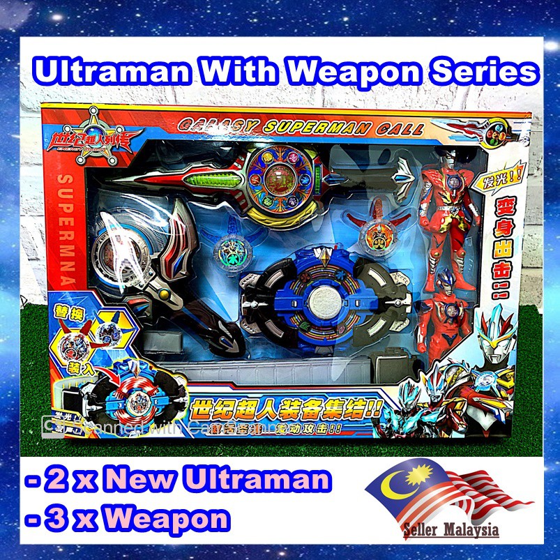 Ultraman & Monster Toys Set 15cm Height Ultraman Geed Orb And Monster ...
