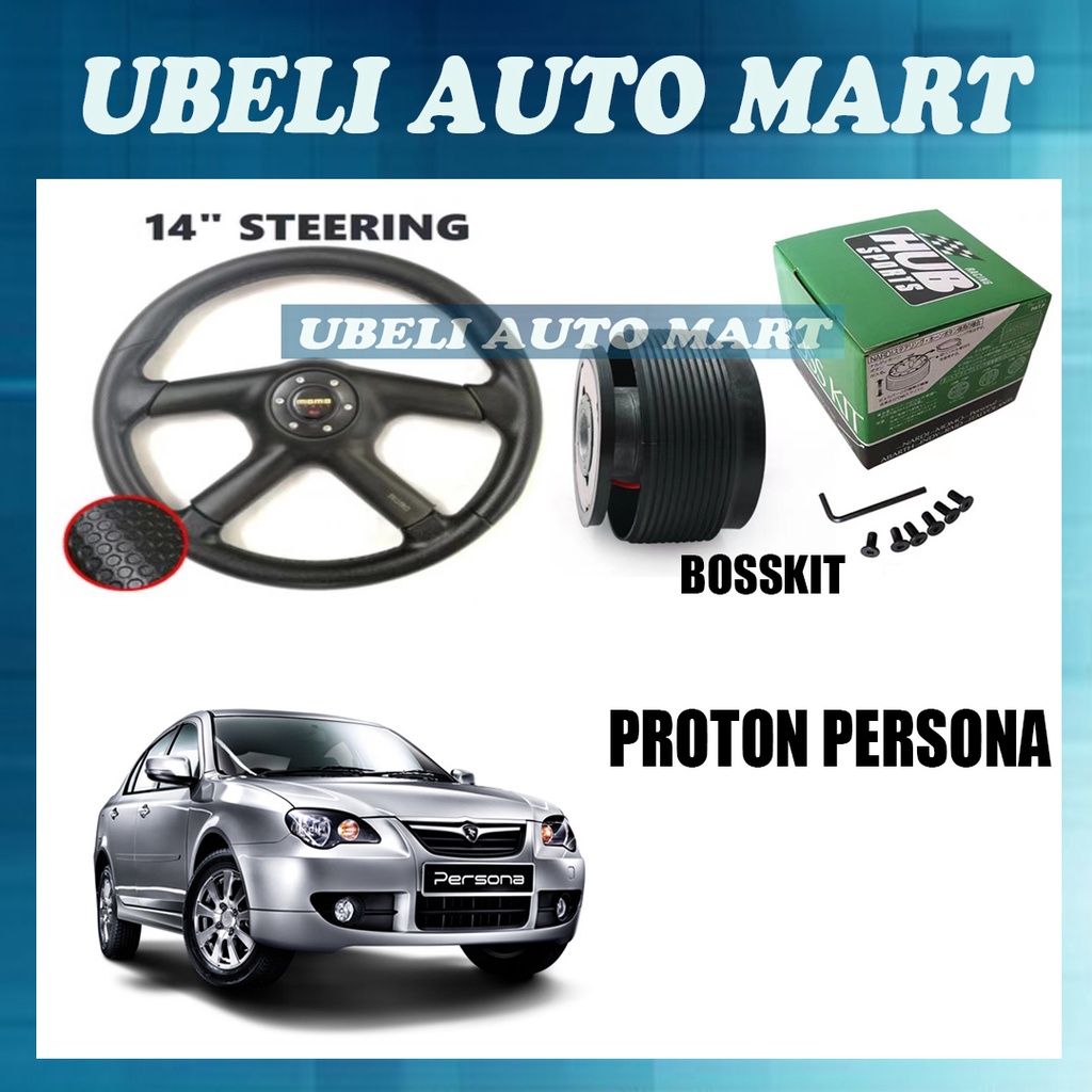 PROTON PERSONA 14'' MOMO STEERING WHEEL 4 KAKI WITH BOSSKIT SET READY ...