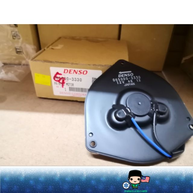 WIRA, WAJA, TOYOTA FAN MOTOR 3330 DENSO JAPAN | Shopee Malaysia