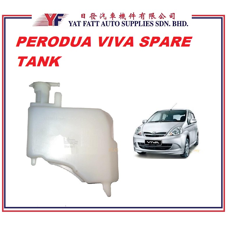 ORIGINAL/LOCAL BRAND PERODUA VIVA SPARE TANK | Shopee Malaysia