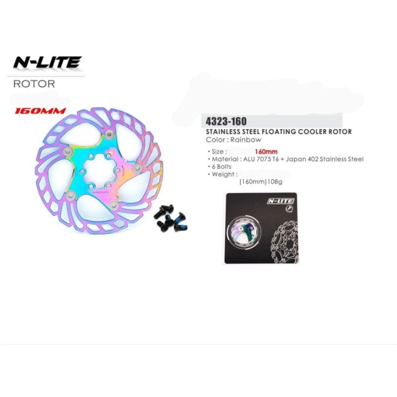 N-Lite Disc Brake Rotor (160mm) | Shopee Malaysia