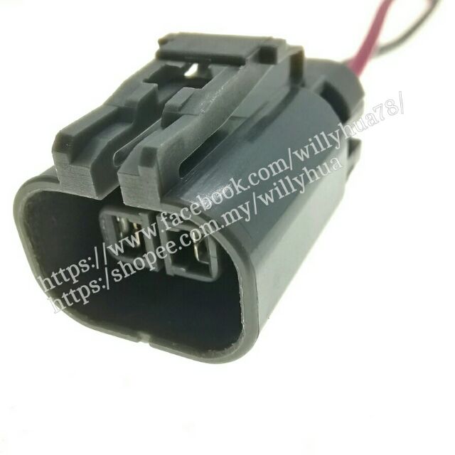 Proton Inspira, Mitsubishi Lancer GT Aircond Cooling Fan Motor Harness ...