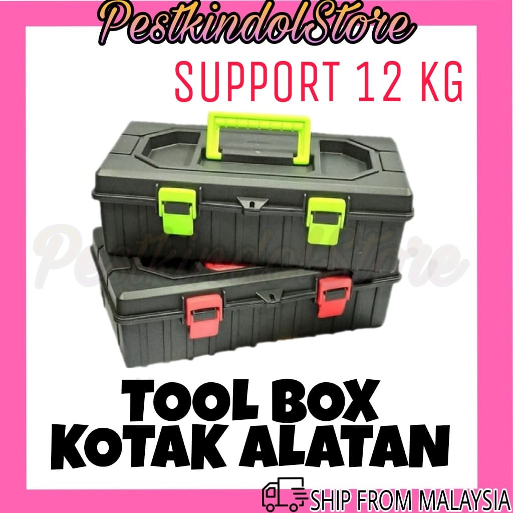 HEAVY DUTY Plastic Multi-purpose Tools Box (14''/15") / Kotak Alatan ...
