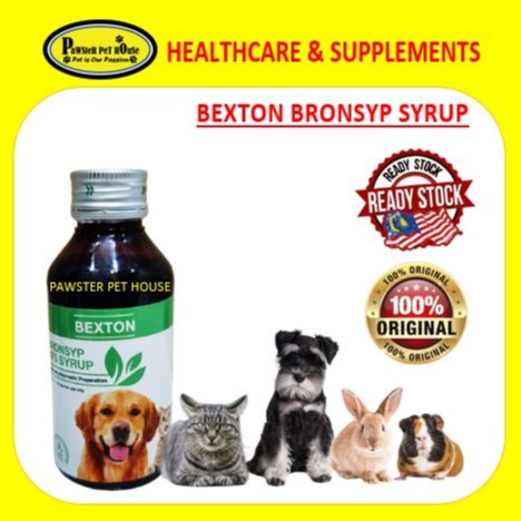 [Pawster] BRONSYP FOR ANIMAL COUGH & FLU / UBAT BRONSYP HERBA BATUK ...