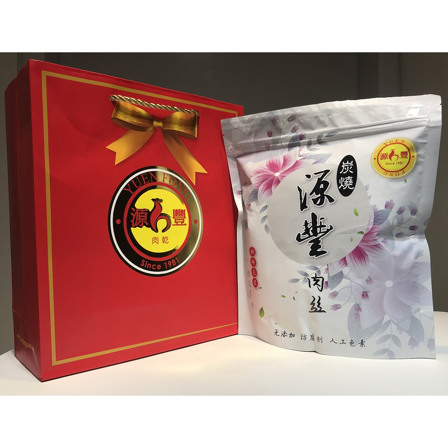 YUEN FONG(500GM) Freshly Made Meat Floss | Shopee Malaysia