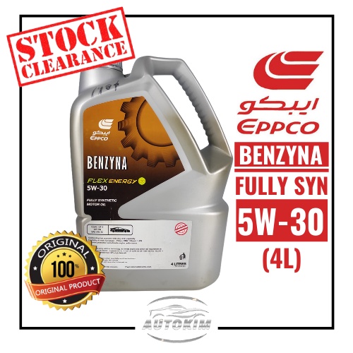 EPPCO BENZYNA FLEX ENERGY SAE 5W-30 MOTOR OIL SYNTHETIC BLEND # ...