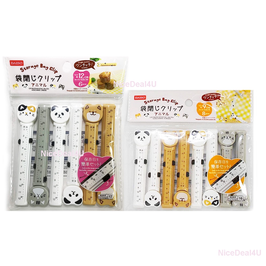 Daiso Cute Animals Storage Bag Clip Food Sealing Clips for Keeping Food ...
