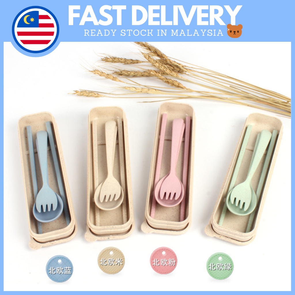 3 In 1 Eco-Wheat Cutlery Set with Box Portable Travel Cutlery Tableware ...