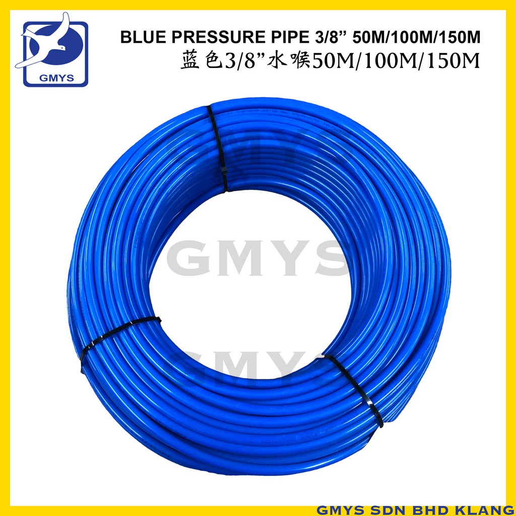M32A - 3/8 PRESSURE TUBING BLUE (150 meters) | Shopee Malaysia