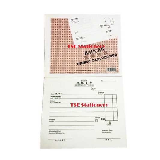 6" x 7" General Cash Voucher / Bauchar Tunai 1 Ply 50 sheets Book ...