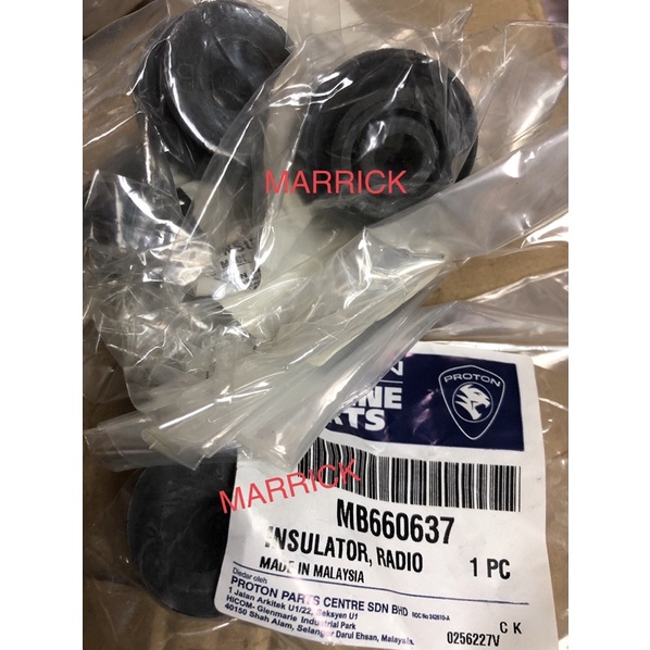 Proton Wira Arena radiator bush bottom Genuine | Shopee Malaysia