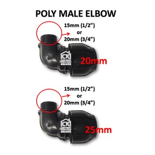 Poly Pipe Fitting Elbow Poly Bend Male Thread Female Poly Elbow 15mm ...