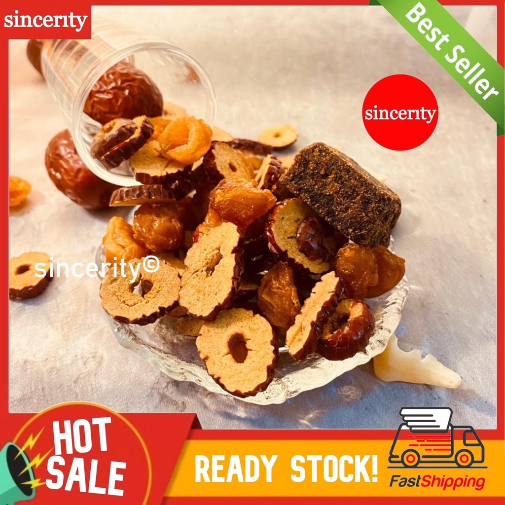 Pure Tea Brown Sugar Longan Red Dates Tea【8pcs】Teh Gula Merah Longan ...