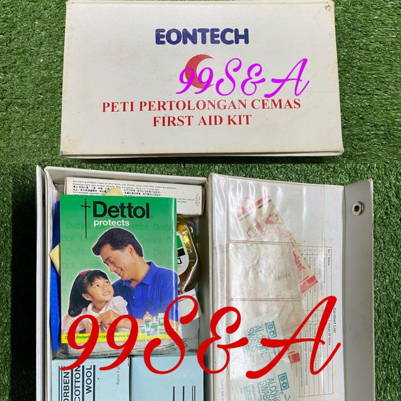 EONTECH PETI PERTOLONGAN CEMAS FIRST AID KIT | Shopee Malaysia