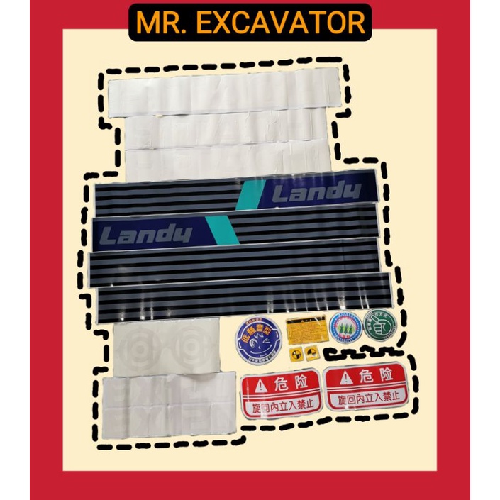 Hitachi EX EX120 EX120-1 Excavator Sticker Mesin Stiker 挖掘机神手贴纸 (1 Set ...