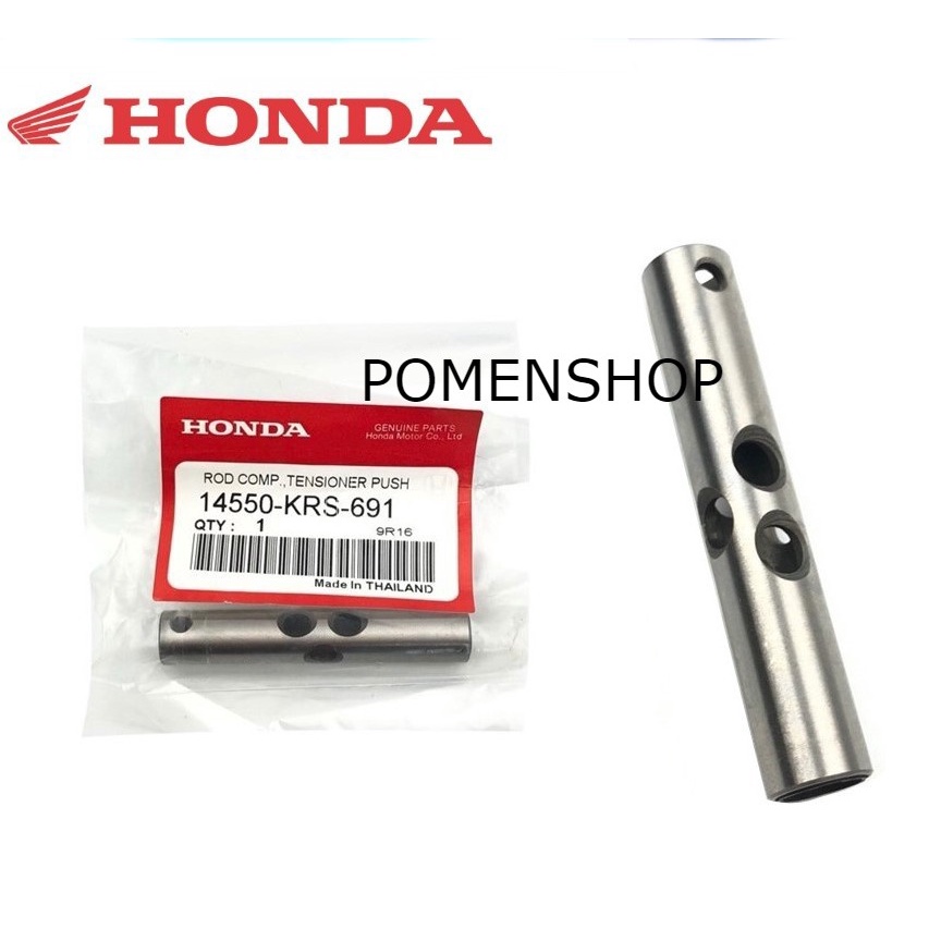 HONDA EX5 HP HIGH POWER EX5 DREAM TENSIONER PUSH ROD 100% ORIGINAL ...