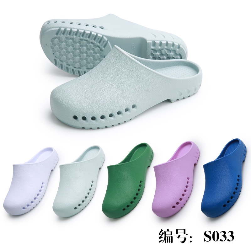 Boya Medical Care Operating Shoes Eva Work Shoes Doctor Nurse Closed ...