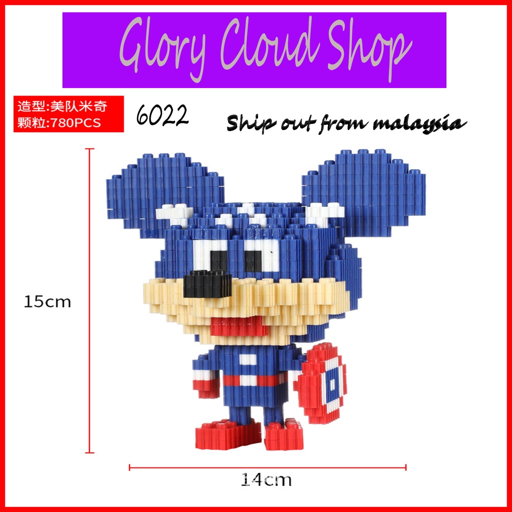 Magic block Micky Minnie Mouse Micro Diamond Building Blocks Cartoon ...