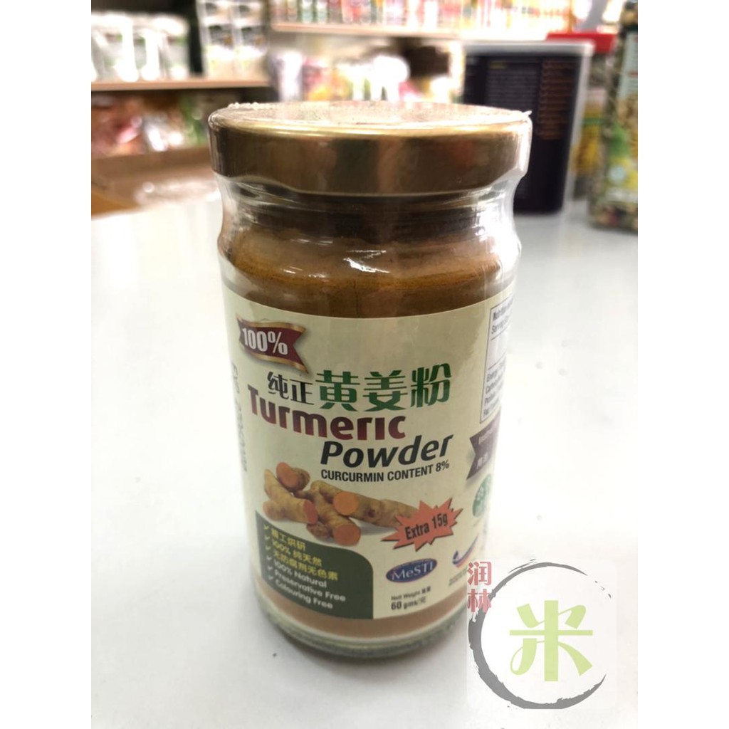turmeric powder Malaysia, Best Deals June 2026 | Shopee Malaysia