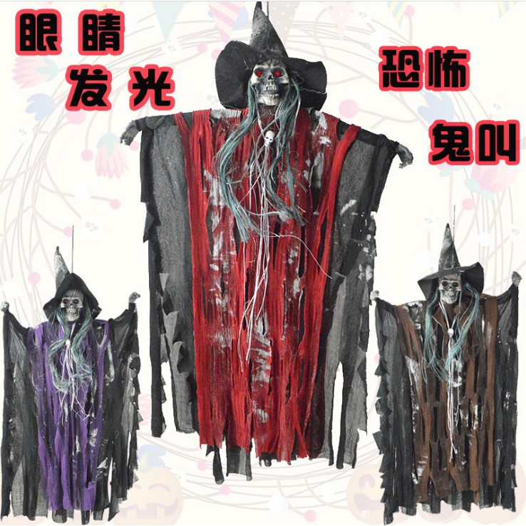 MSIA Ready Stock/ Hanging Horror Ghost Sound Prop Devil Electric Ghost ...