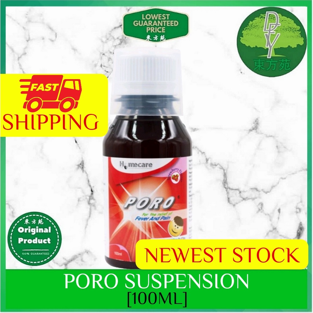 HOMECARE PORO SUSPENSION 100ML | Shopee Malaysia