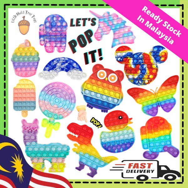 CLEARANCE POP IT murah Fidget Push Pop Toys Mainan Budak Mini Train ... CLEARANCE POP IT murah Fidget Push Pop Toys Mainan Budak Mini Train ...