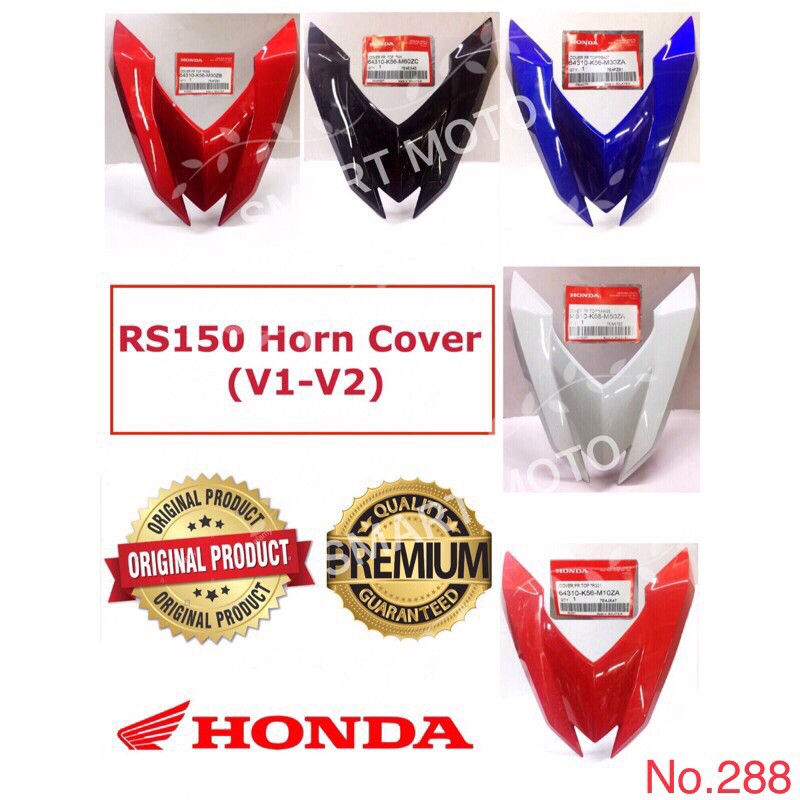 💯 Original Front Horn Cover/Cover Dada Depan Honda RS150 V1 V2 V3 | Shopee Malaysia