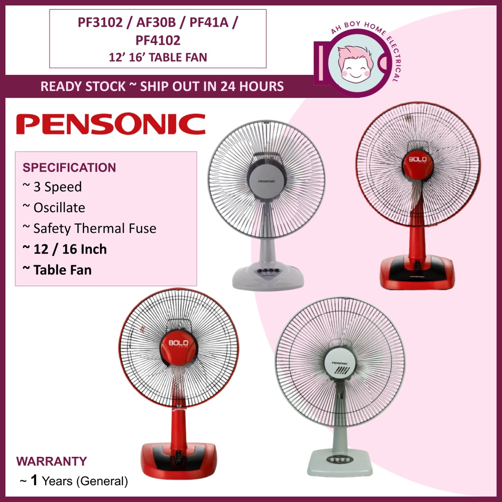 Pensonic 12" 16" Table Fan Kipas Meja ( PF3102 / PF4102 ) | Shopee Malaysia