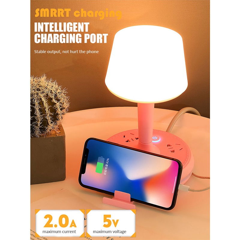 HG Multifunctional Conversion Socket Mushroom Table Study Lamp USB ...