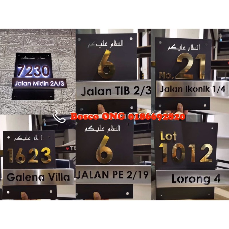 Modern Design House 🏡 Number Plate Gold Stainless Steel 🌟🌟 | Shopee ...