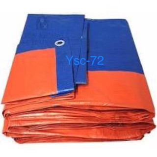 Waterproof Orange Blue PE Polyethylene Tarpaulin Canvas Sheet 20' X 20 ...