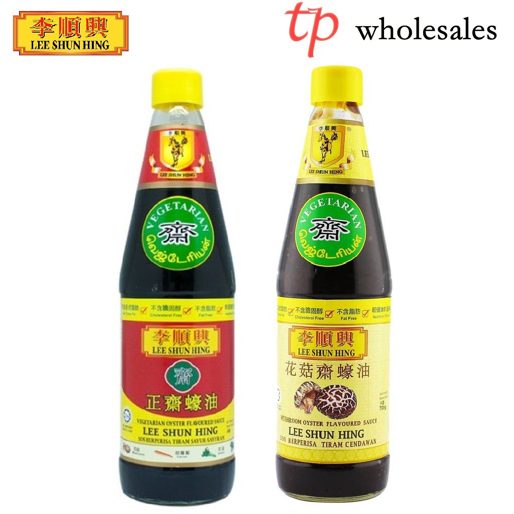 LEE SHUN HING OYSTER SAUCE VEGETARIAN / MUSHROOM 765G | Shopee Malaysia