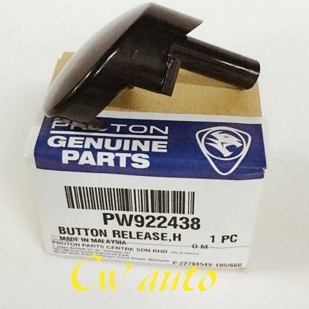 GEAR KNOB PUSH BUTTON PROTON SAGA BLM,SAGA FL,SAGA FLX,PERSONA(100% ...