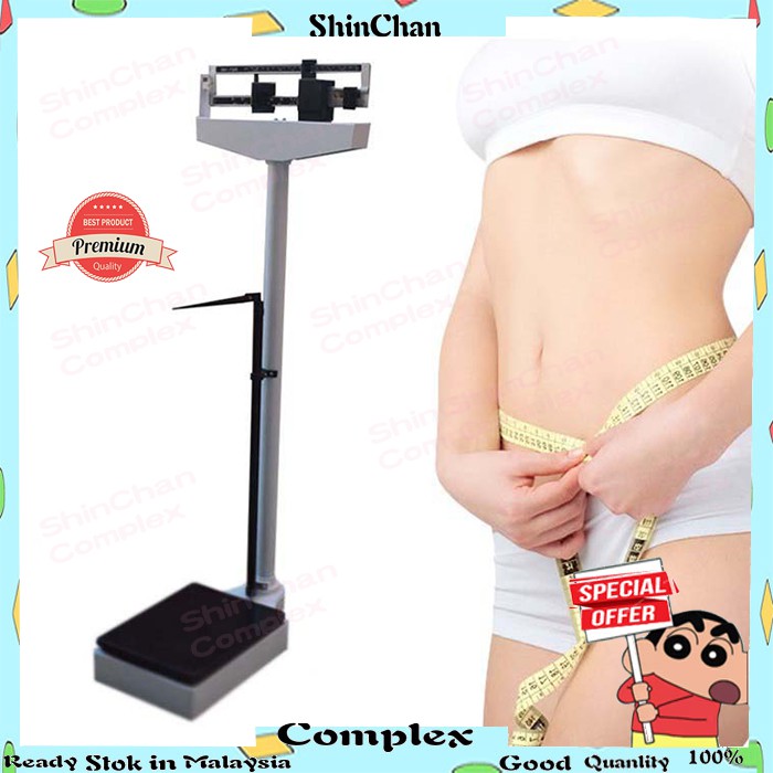 Scc Simple Appearance Hospital Home Office Height Measurement Double 