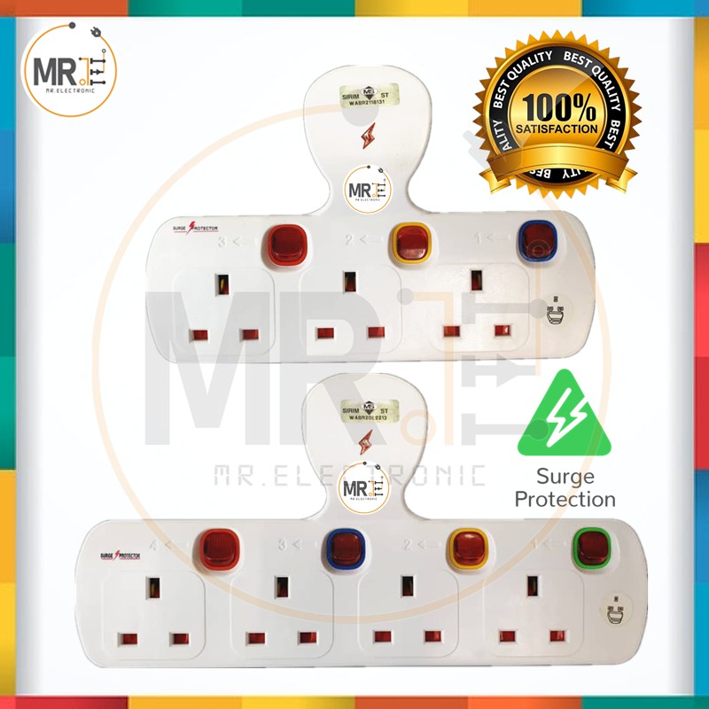 2Way/3Way/4Way/8Way T-Type Adaptor Extension Socket With Individual ...