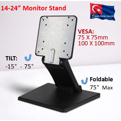 DZ13 DZ11 LED MONITOR UNIVERSAL VESA MOUNT STAND 14 TO 24 INCH BRACKET ...