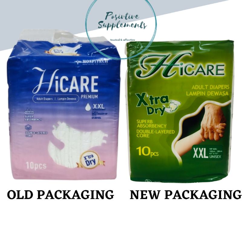 HICARE EXTRA DRY XXL ADULT DIAPER (OLD PACKAGING / NEW PACKAGING ...