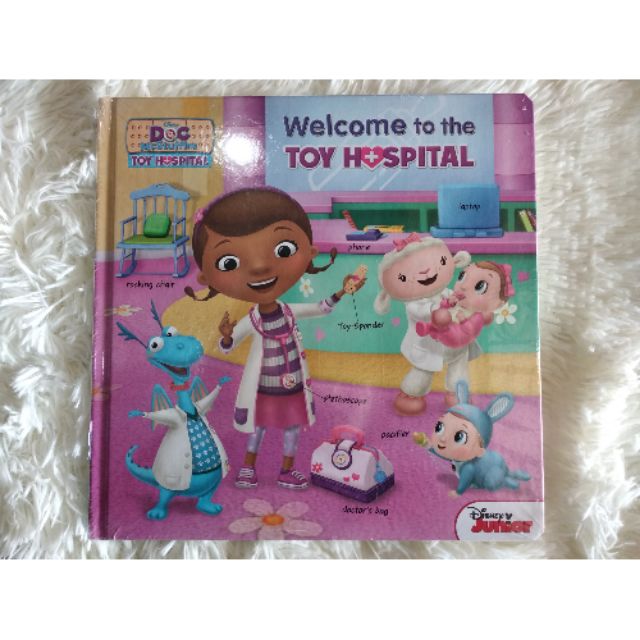 Welcome to the Toy Hospital | Shopee Malaysia