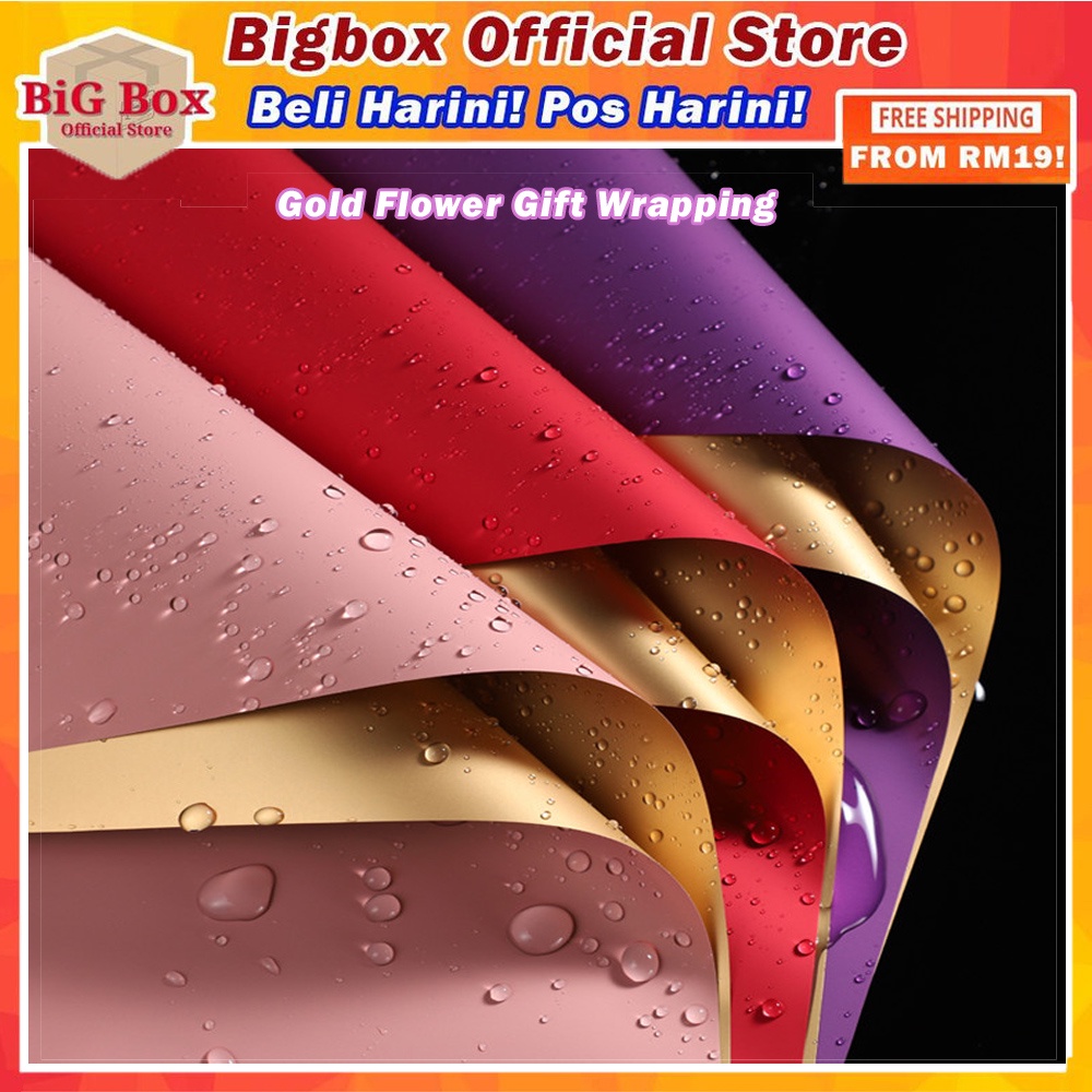 (20pcs) Waterproof Flower Wrapping Floral Paper Flow Gold Bouquet Gift ...